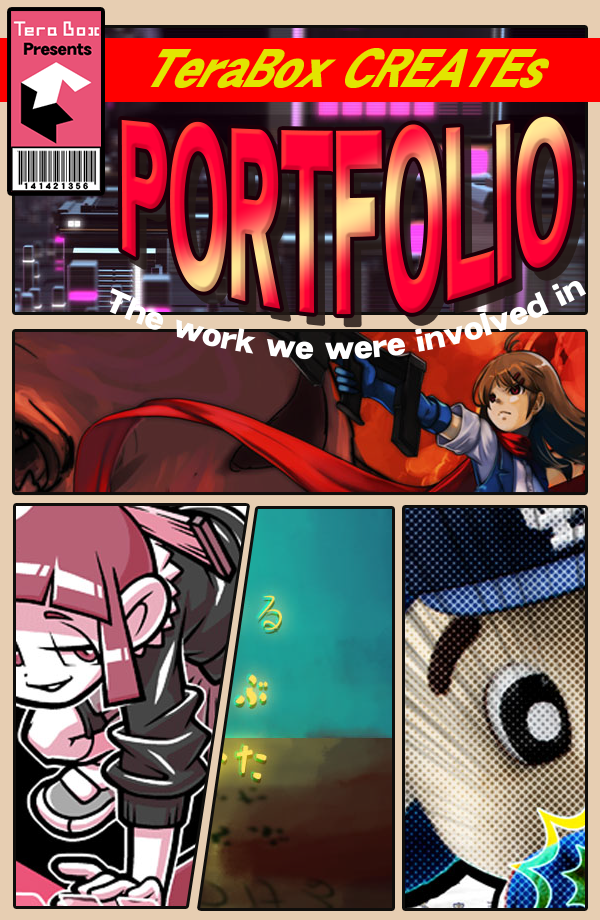 株式会社Tera Box